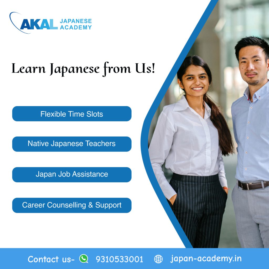 How To Say Good Morning In Japanese Language how-to-say-good-morning-in-japanese-language