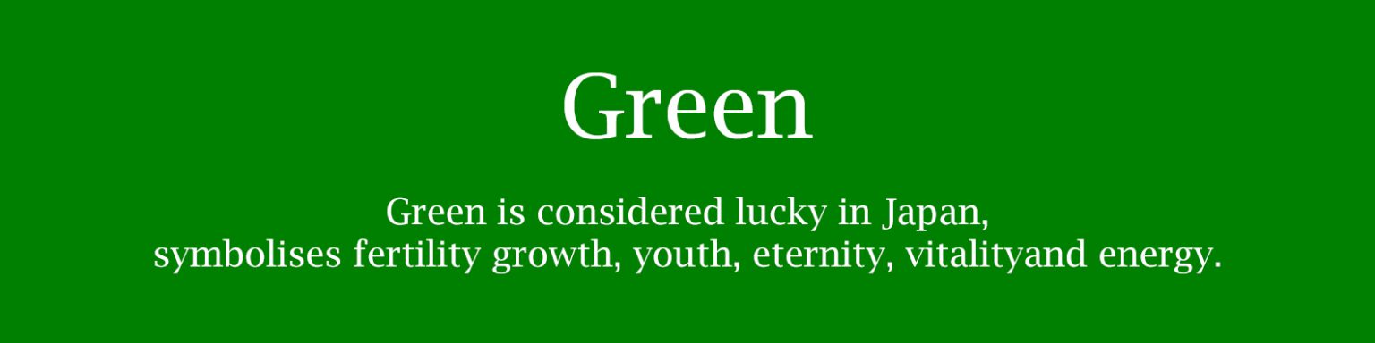 Learn everything about Colors in Japanese with its meaning and facts