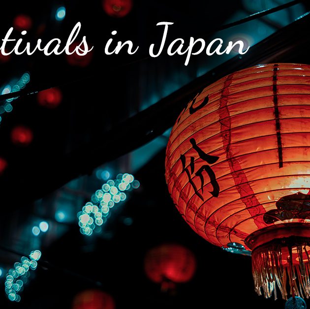 Everything to know about Rashii, Sou, Mitai and Ppoi