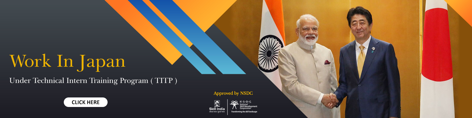 How to Bank Transfer in Japan | Akal Japanese Academy